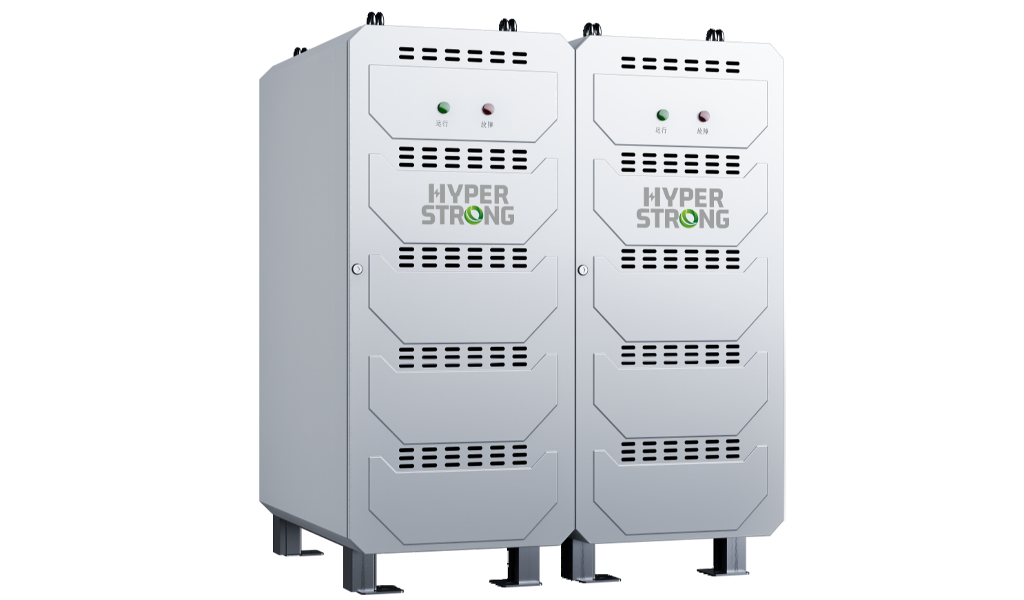 HyperCube-Mini-HyperStrong